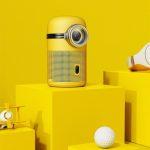 THIS MINION PROJECTOR WILL IMPACT PEOPLE OF EVERY AGE! | Mavigadget