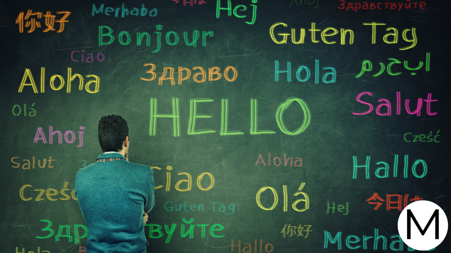 The Benefits of Learning a Second Language: Why You Should Give It a ...